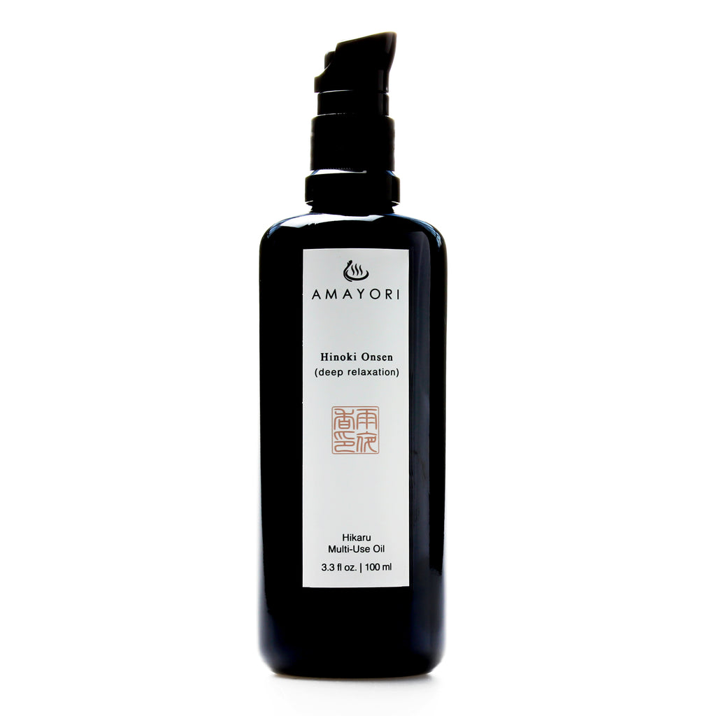 Hinoki Body Oil | Hinoki Oil | Japanese Body Oil – Amayori